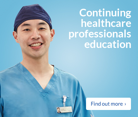 Khoo Teck Puat Hospital - KTPH